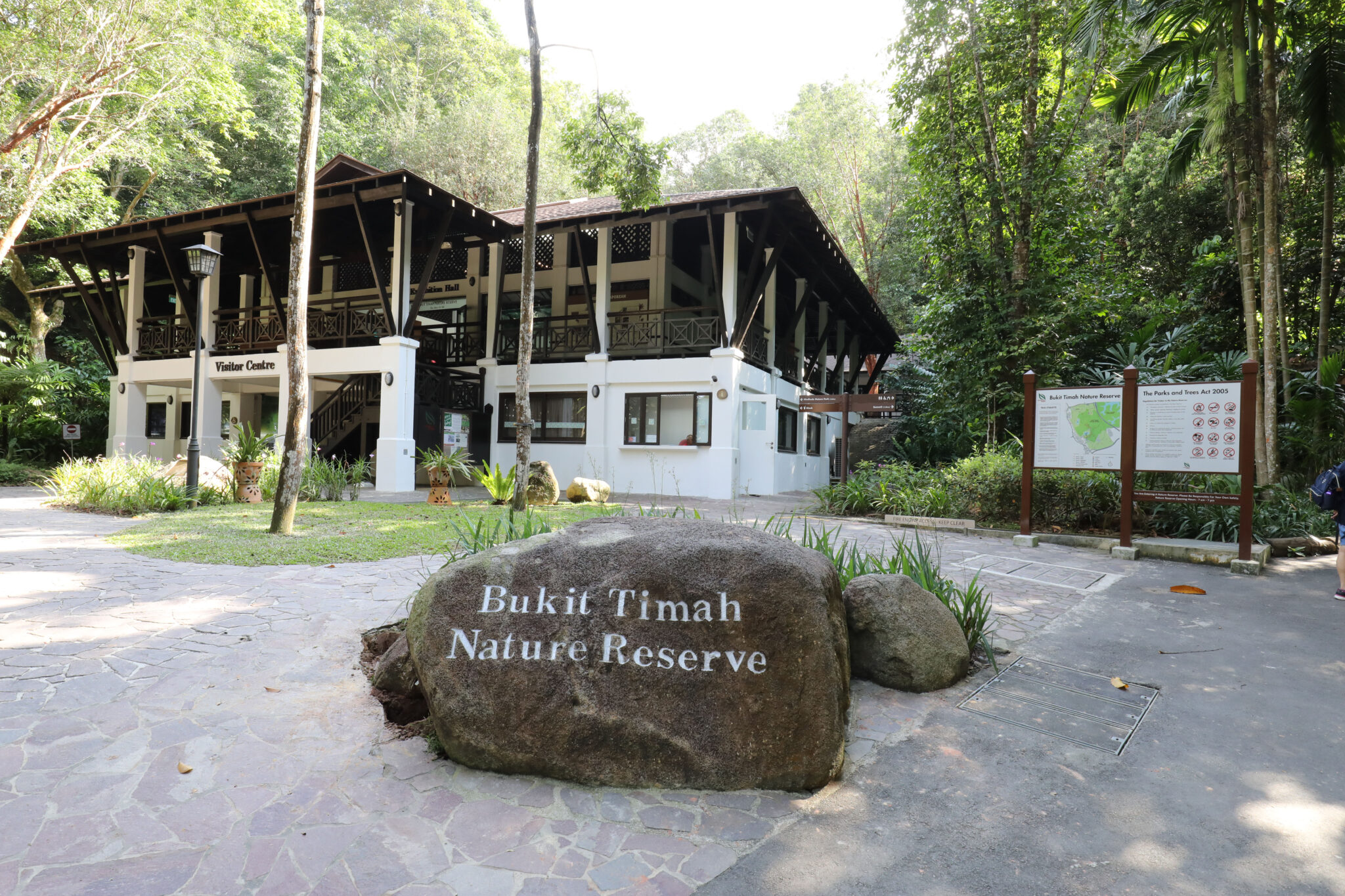 Tasek Merimbun Heritage Park - ASEAN Centre for Biodiversity